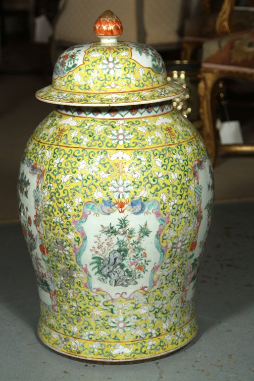Covered Chinese Jar at 1stDibs
