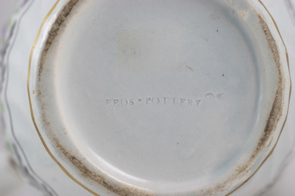 Leeds Pottery Enameled Pearlware Pitcher at 1stDibs