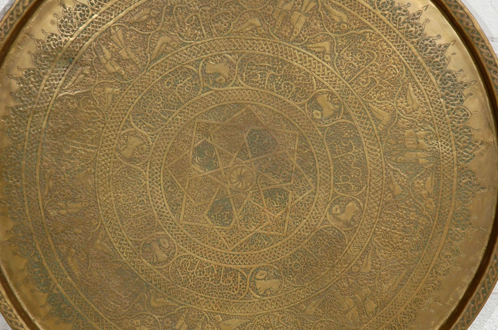 Moroccan-Style Brass Serving Tray at 1stDibs
