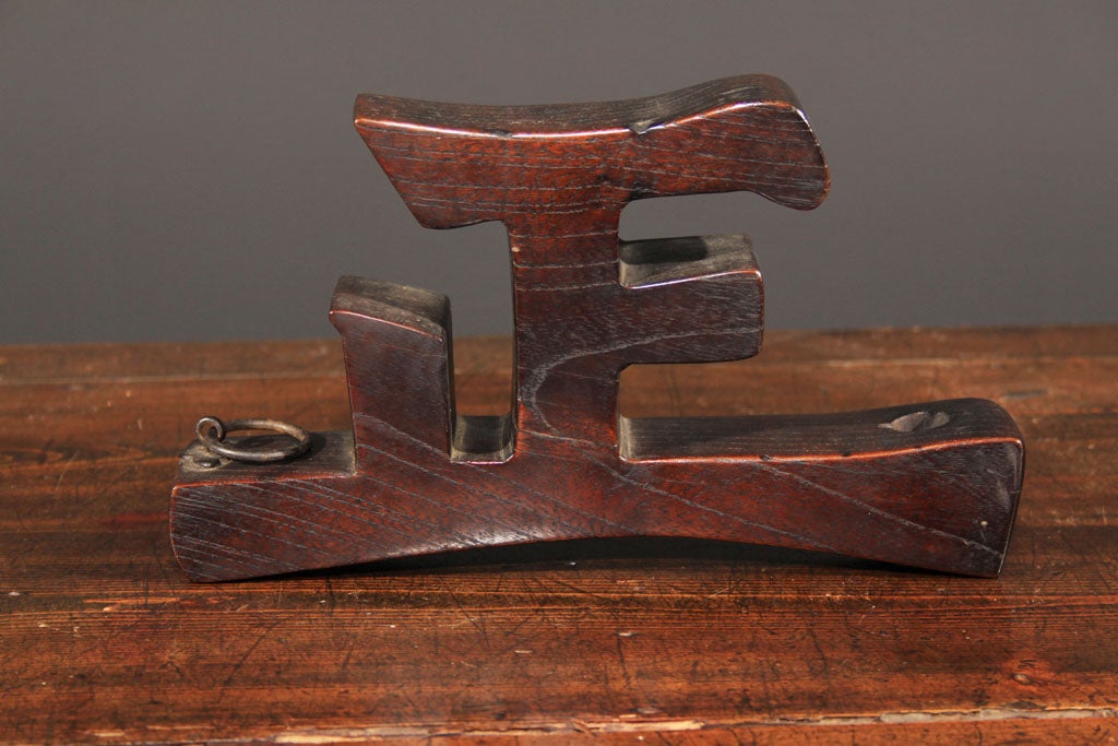 Japanese Friction Lock in the form of a Kanji Character at 1stDibs