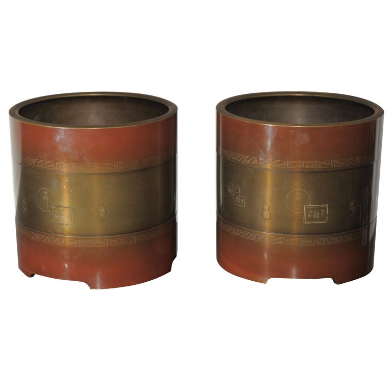 Japanese Bronze Hibachi at 1stDibs