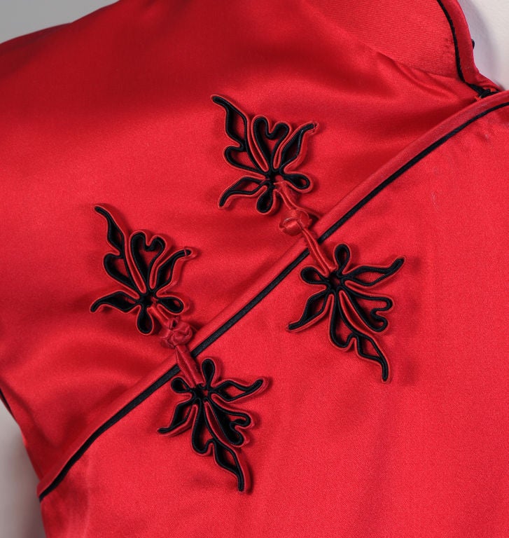 Chinese Tunic and Pants at 1stDibs