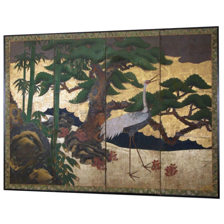 Four Panel Screen at 1stDibs