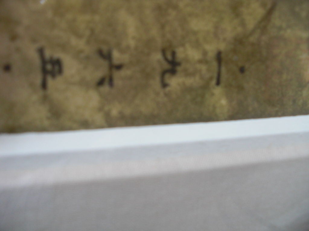 1965 watercolor by Frederick Wong at 1stDibs