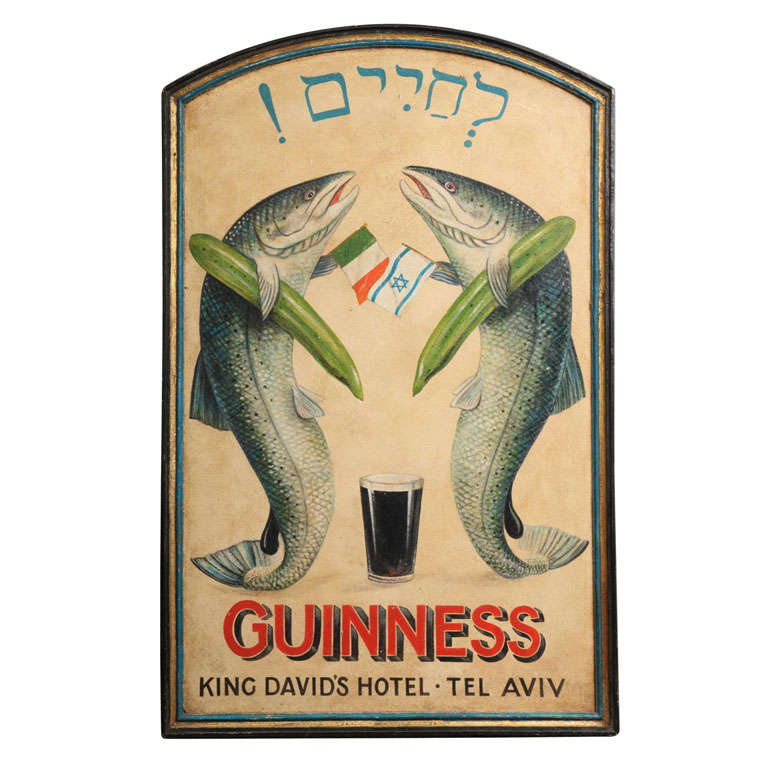 Old Guinness Pub Sign at 1stDibs