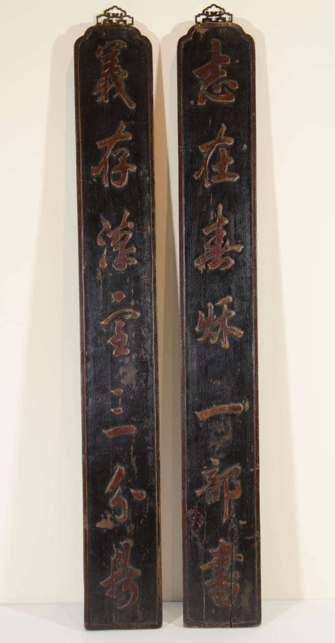Pair of 19th Century Calligraphy Signs at 1stDibs