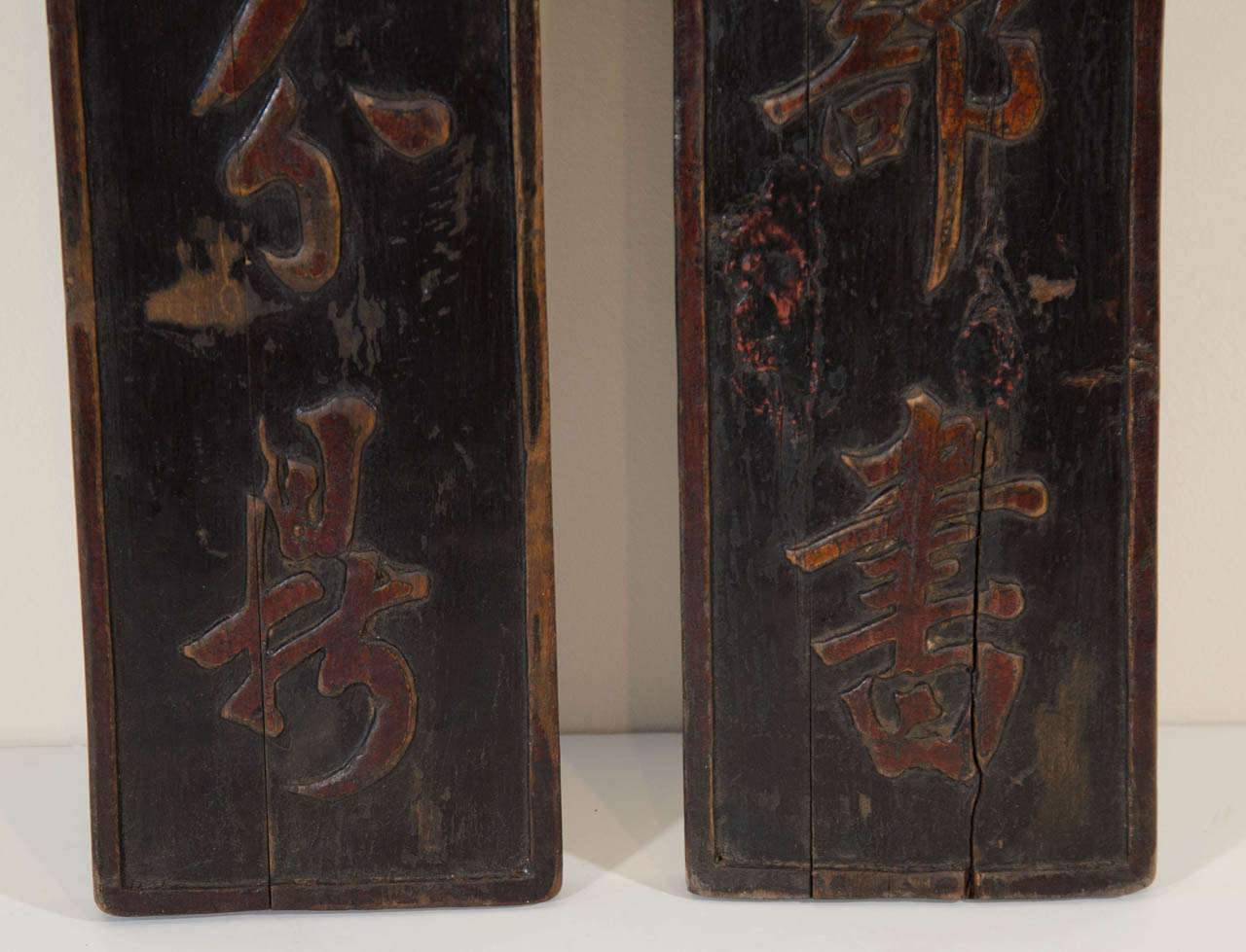 Pair of 19th Century Calligraphy Signs at 1stDibs