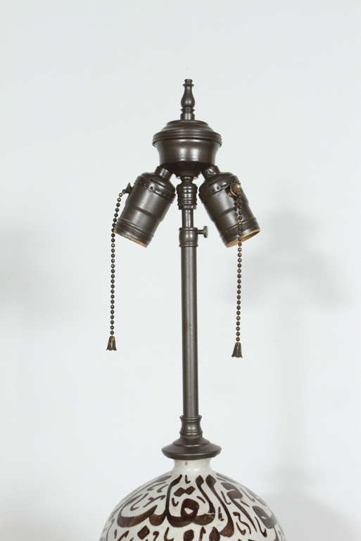 Large Moroccan Ceramic Table Lamp with Ottoman Arabic Calligraphy at ...