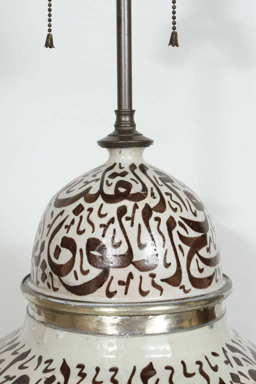 Large Moroccan Ceramic Table Lamp with Ottoman Arabic Calligraphy at ...