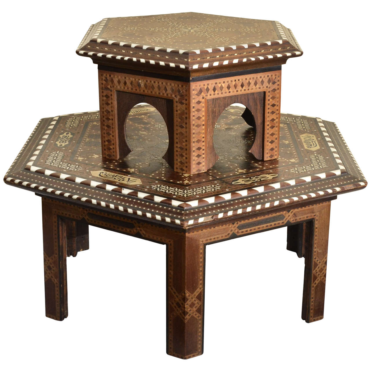 Stacking Middle Eastern Octagonal Inlaid Tables For Sale at 1stDibs ...
