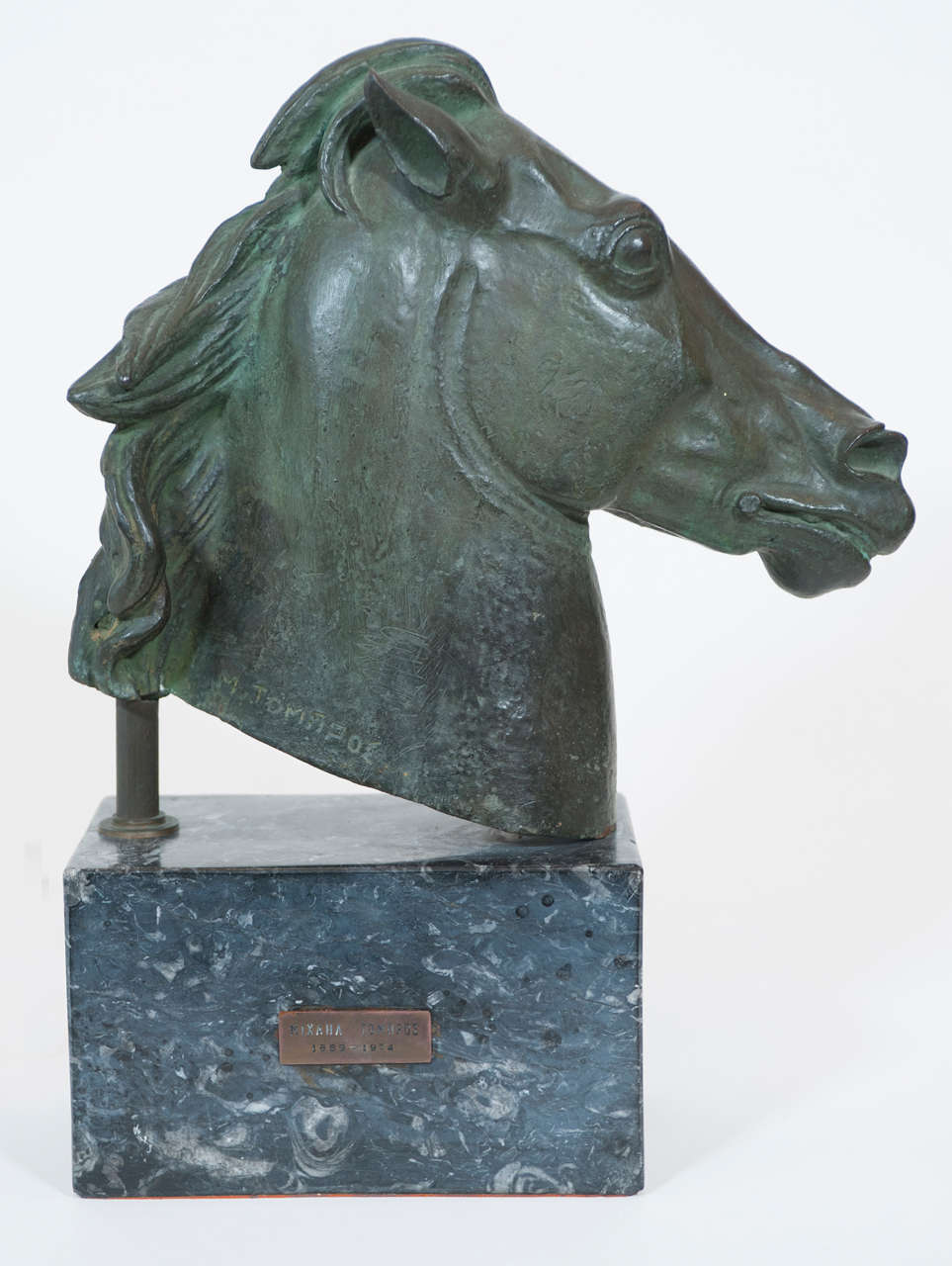 Impressive Bronze Horse Head Bust by Mixaha Tomnpoe at 1stDibs