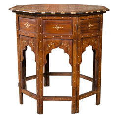 Indian Hardwood Side Table at 1stDibs