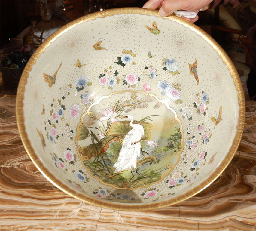 Japanese Porcelain Center Bowl at 1stDibs