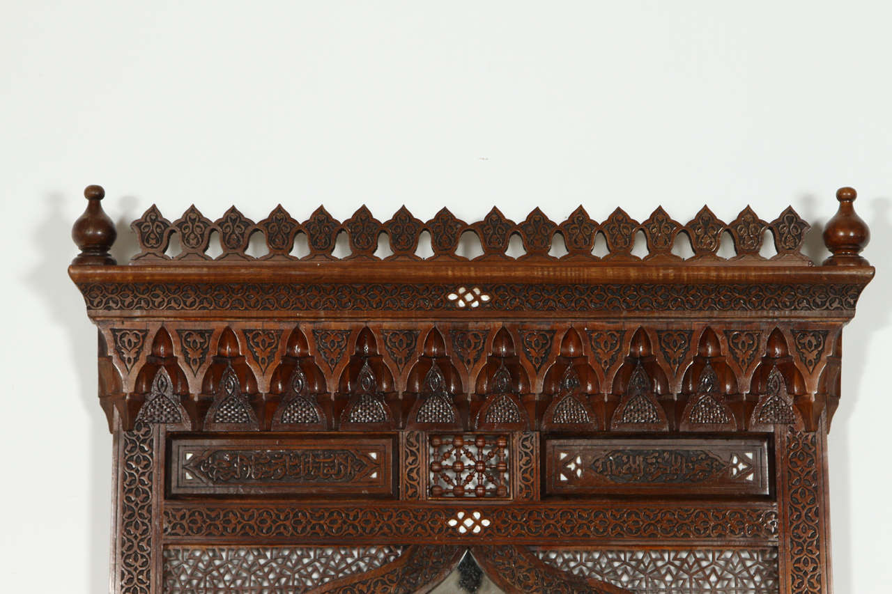 Large Middle Eastern Syrian Mirror Inlaid with Mother of Pearl at ...