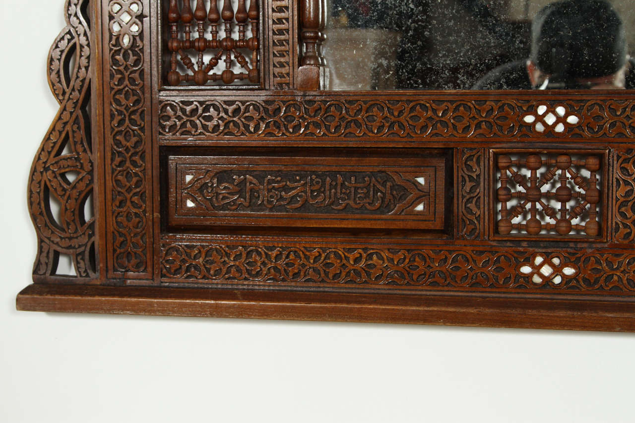 Large Middle Eastern Syrian Mirror Inlaid with Mother of Pearl at ...