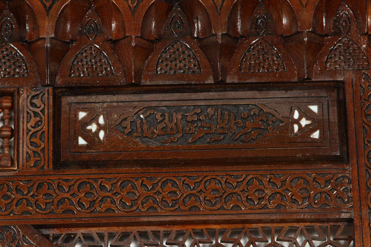 Large Middle Eastern Syrian Mirror Inlaid with Mother of Pearl at ...