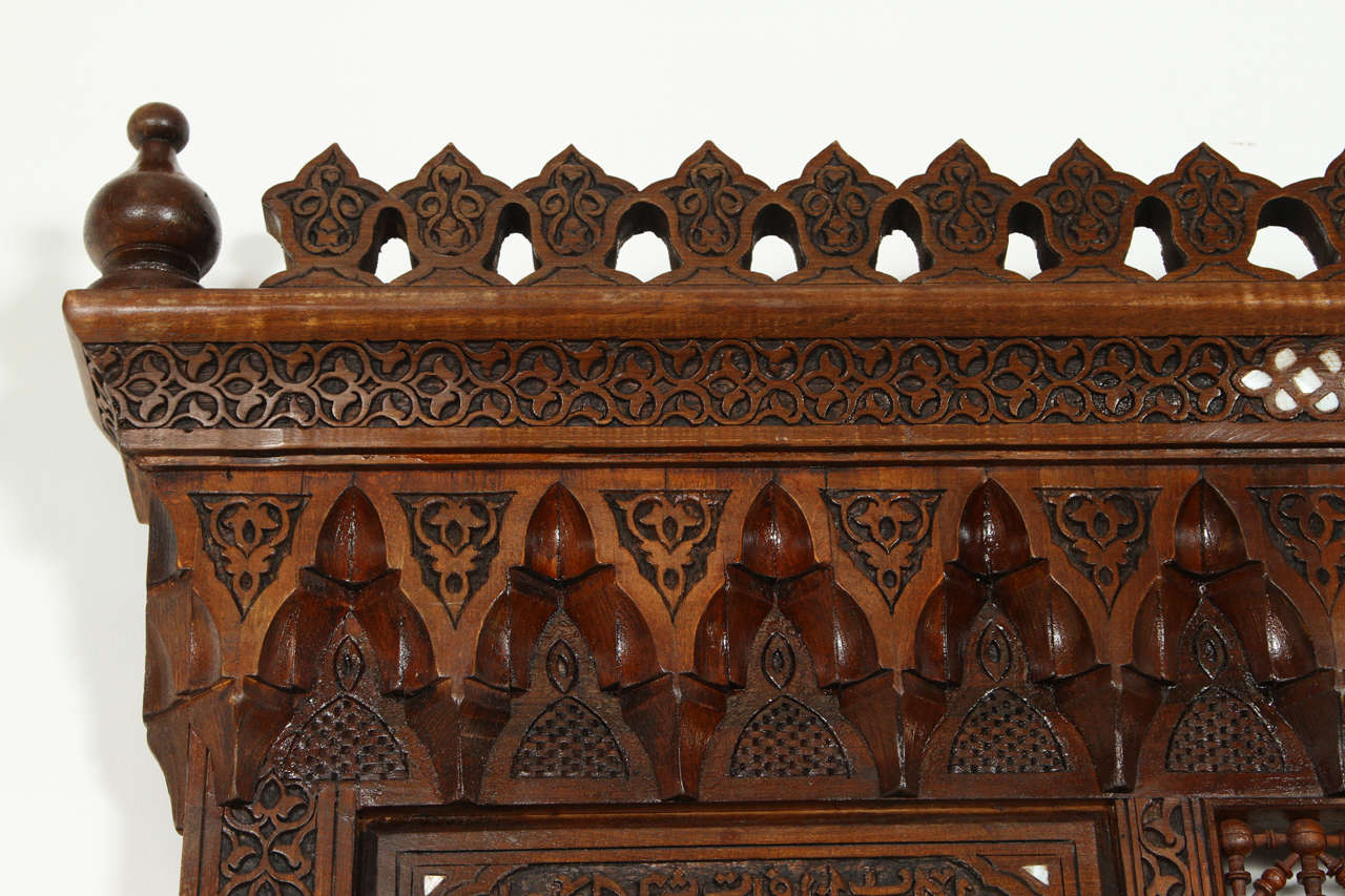 Large Middle Eastern Syrian Mirror Inlaid with Mother of Pearl at ...