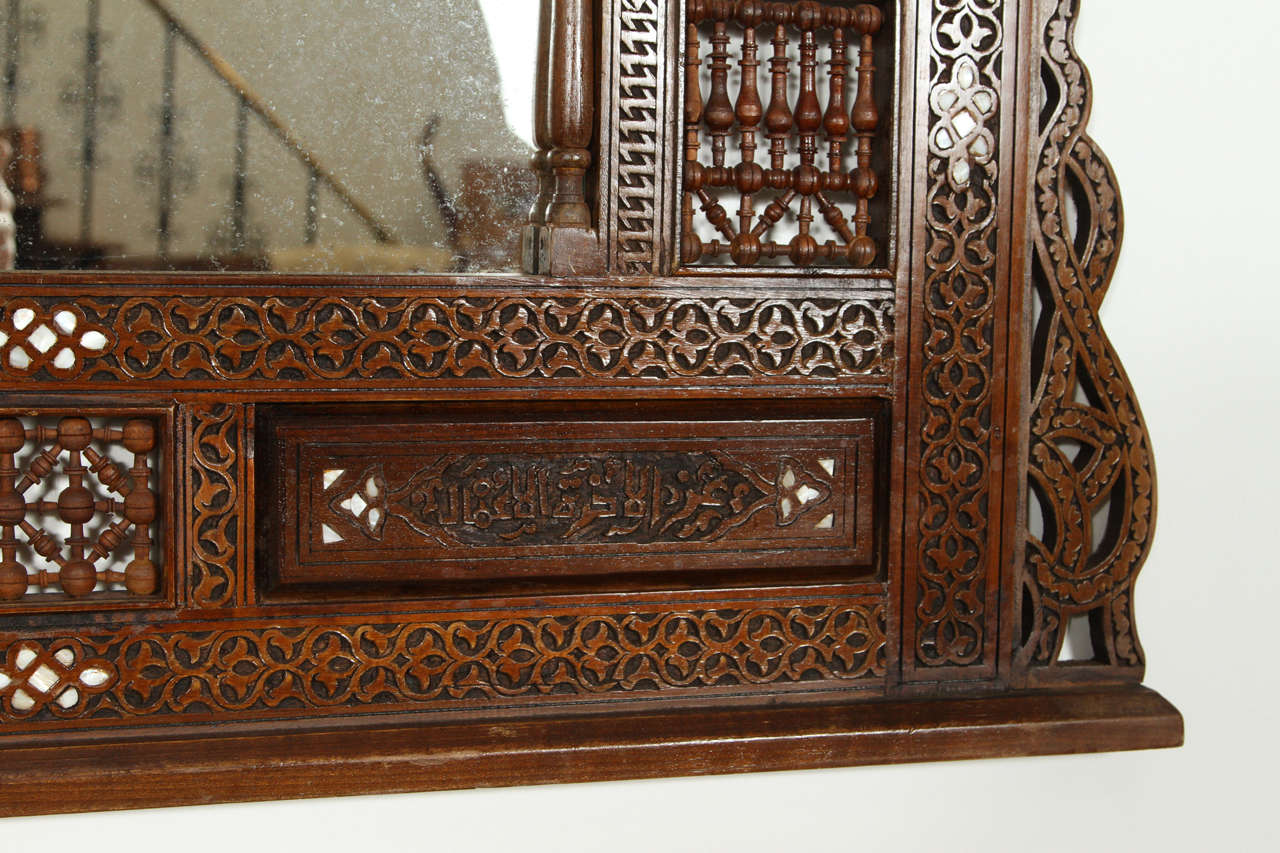 Large Middle Eastern Syrian Mirror Inlaid with Mother of Pearl at ...