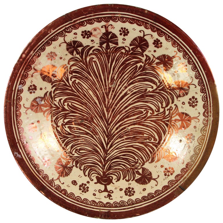 Hispano Maoresque Copper Lustre Bowl For Sale at 1stDibs