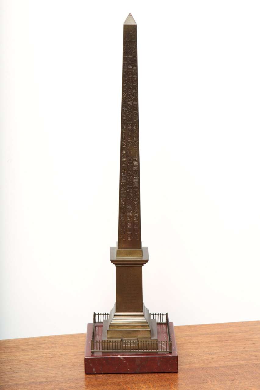 19th Century French Bronze Obelisque For Sale at 1stDibs