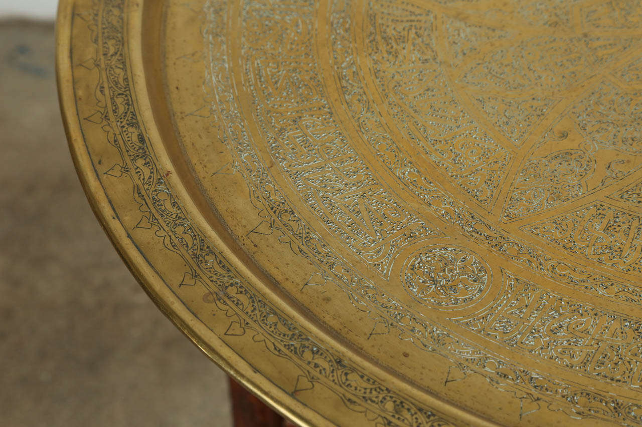 Persian Mameluke Style Brass Tray Table at 1stDibs