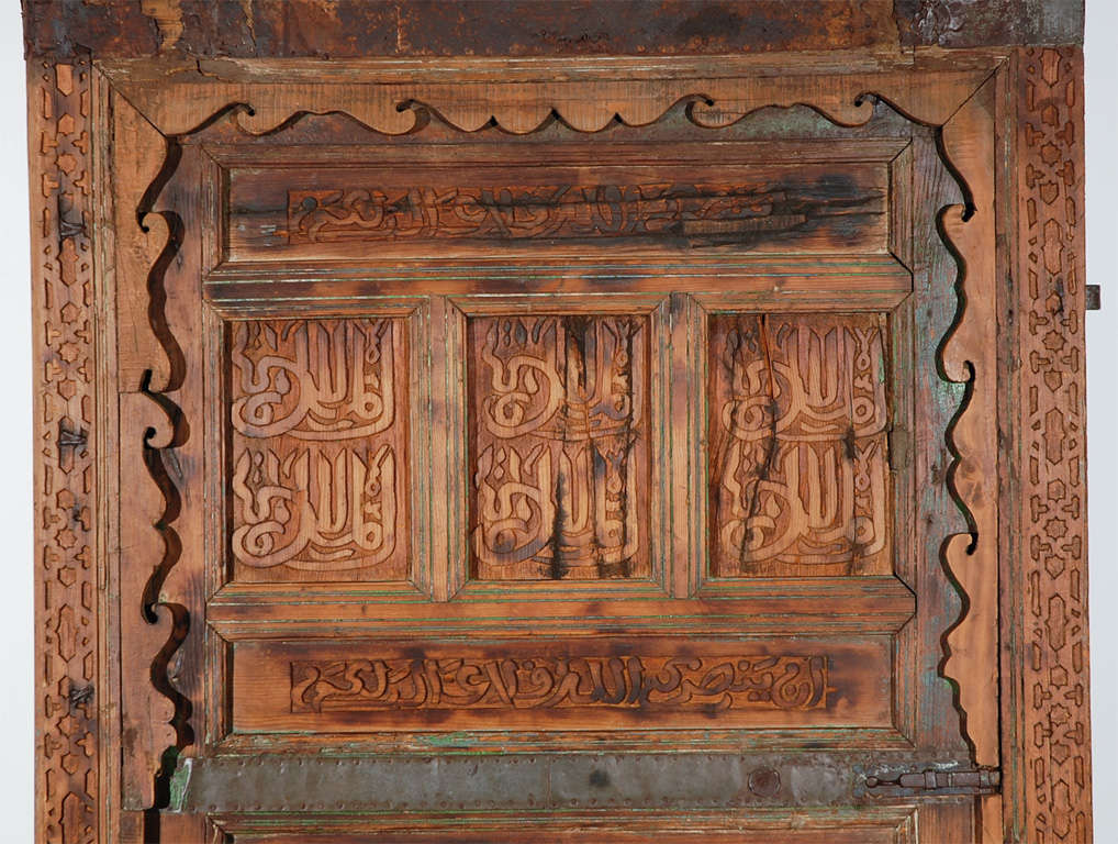 Moroccan Antique Door Carved with Arabic Calligraphy Writing at 1stDibs ...
