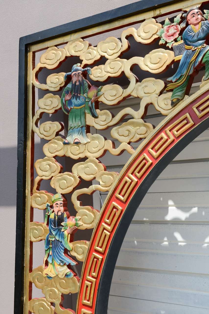 Giant Chinese Archway at 1stDibs