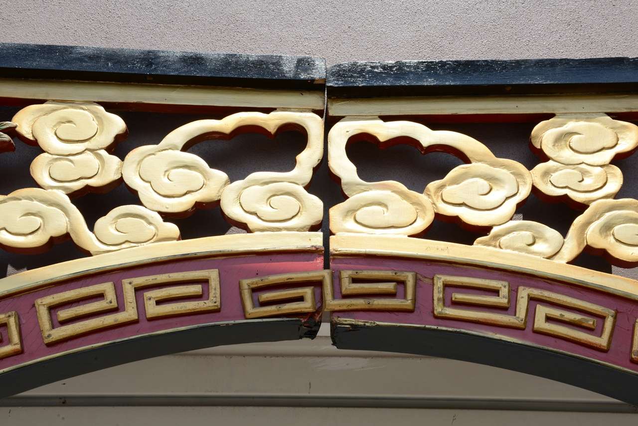 Giant Chinese Archway at 1stDibs