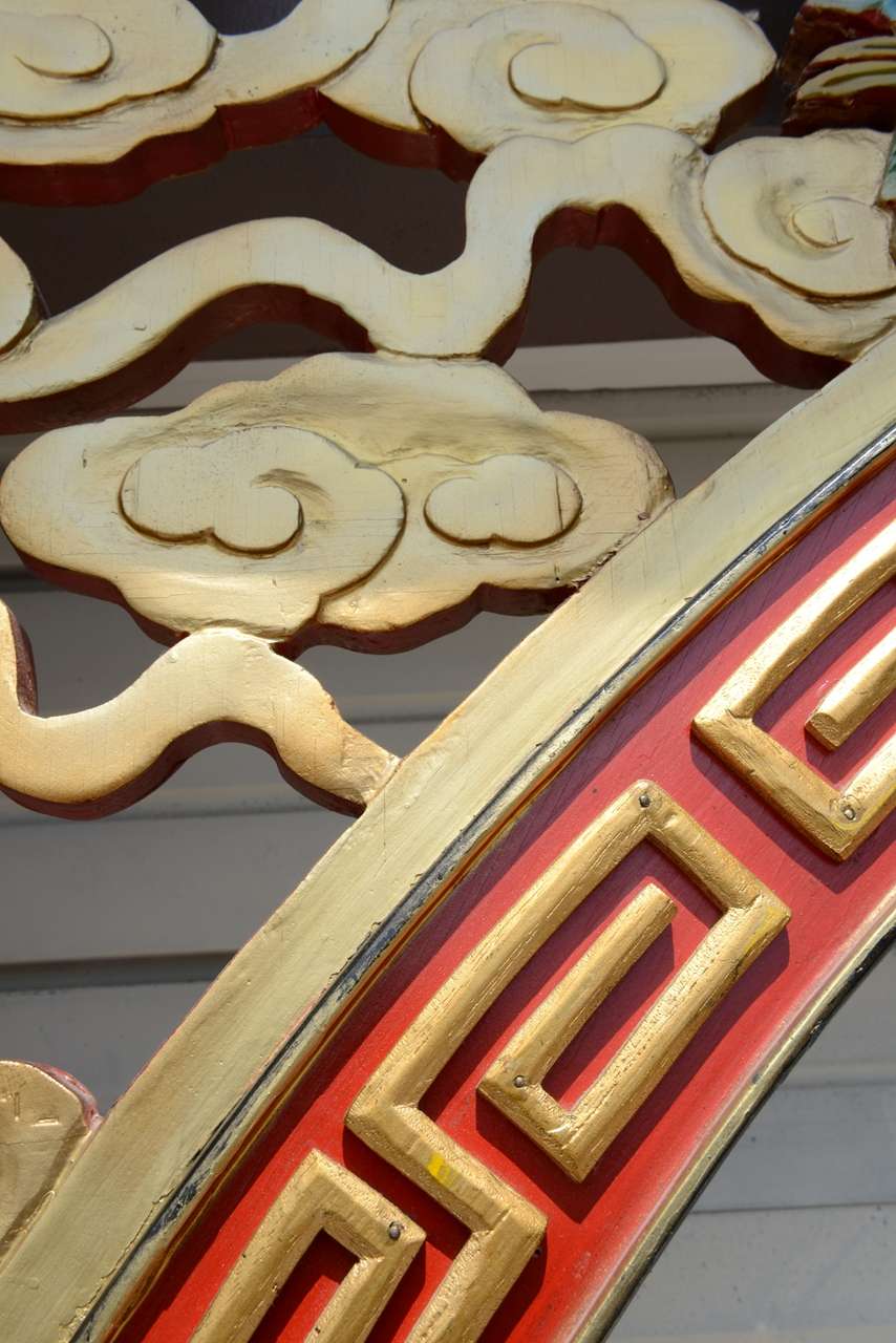 Giant Chinese Archway at 1stDibs