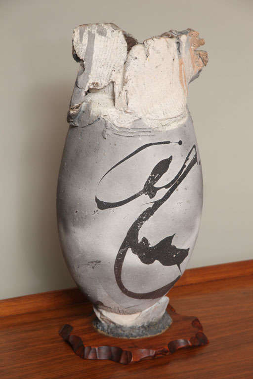 Monumental Paul Soldner Raku Pedestal Vase at 1stDibs | paul soldner ...
