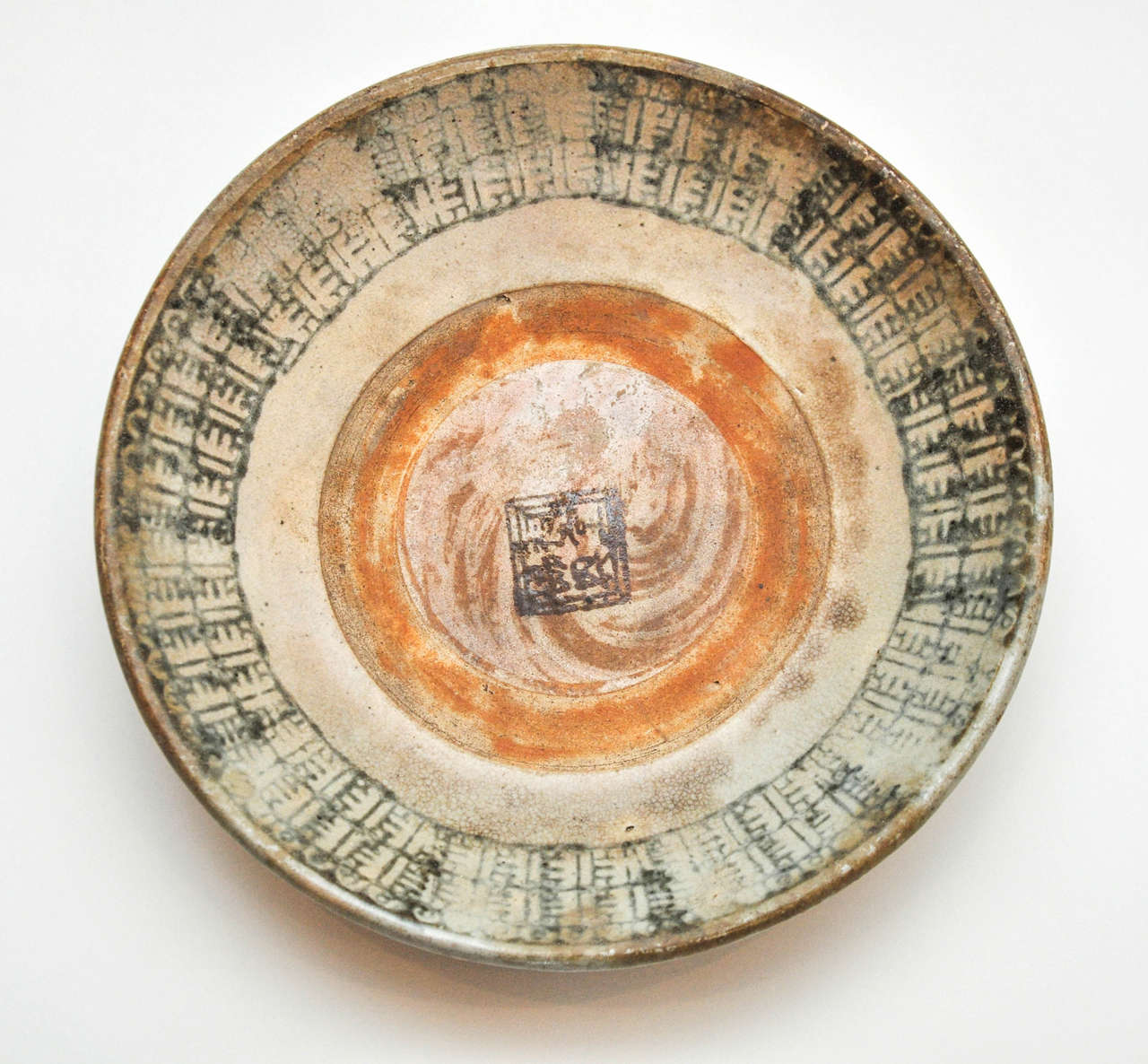 14th Century Ming Dynasty Bounty Plate at 1stDibs