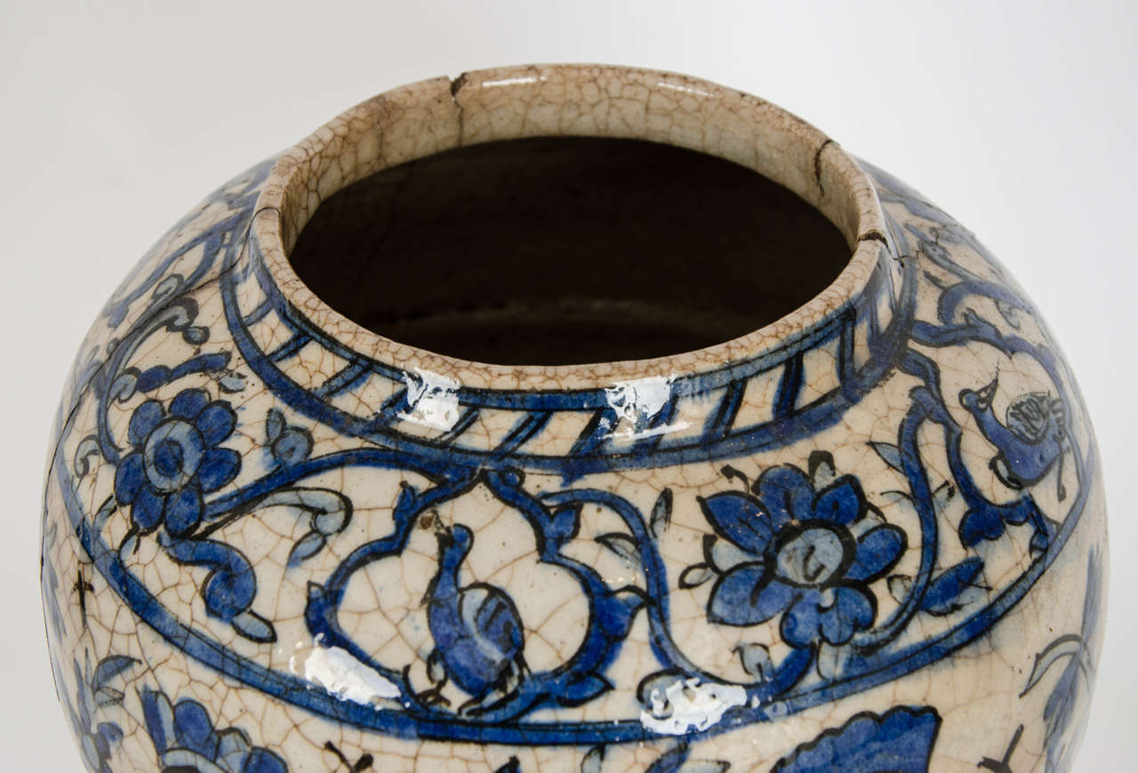 Mid-19th Century Turkish Pot at 1stDibs