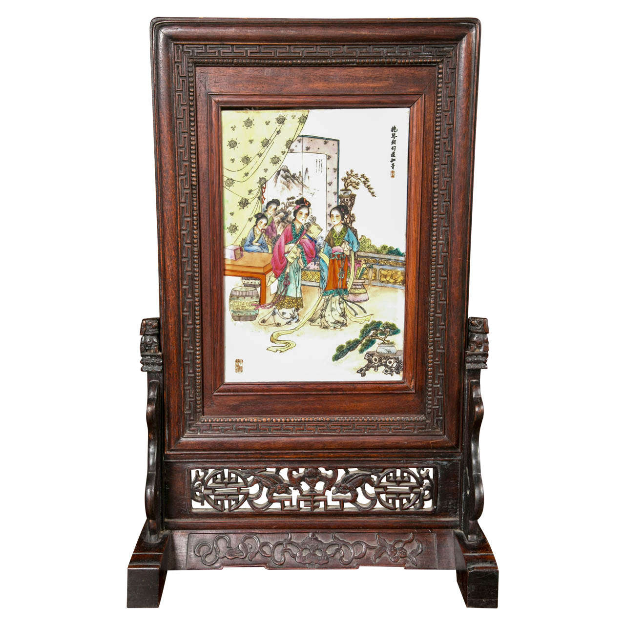 Chinese Table Screen in Wood Frame at 1stDibs | china square wood frame