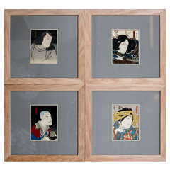 Chushingura Characters by Hirosada at 1stDibs
