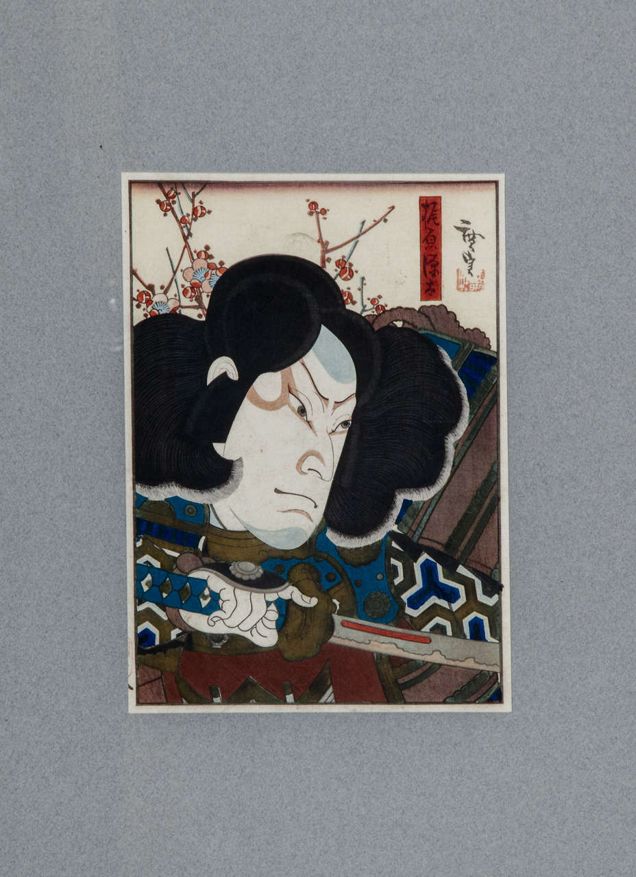 Chushingura Characters by Hirosada at 1stDibs