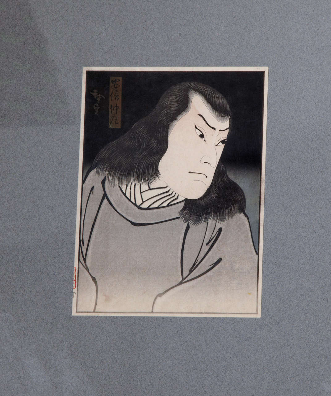 Chushingura Characters by Hirosada at 1stDibs