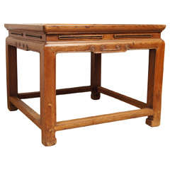 Chinese Low Table at 1stDibs