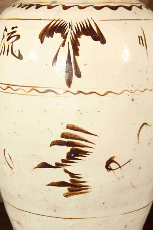 Chinese Tz’u-chou Ceramic Wine Pot at 1stDibs