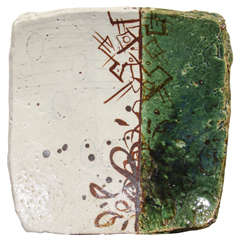 Square Oribe Tray For Sale at 1stDibs