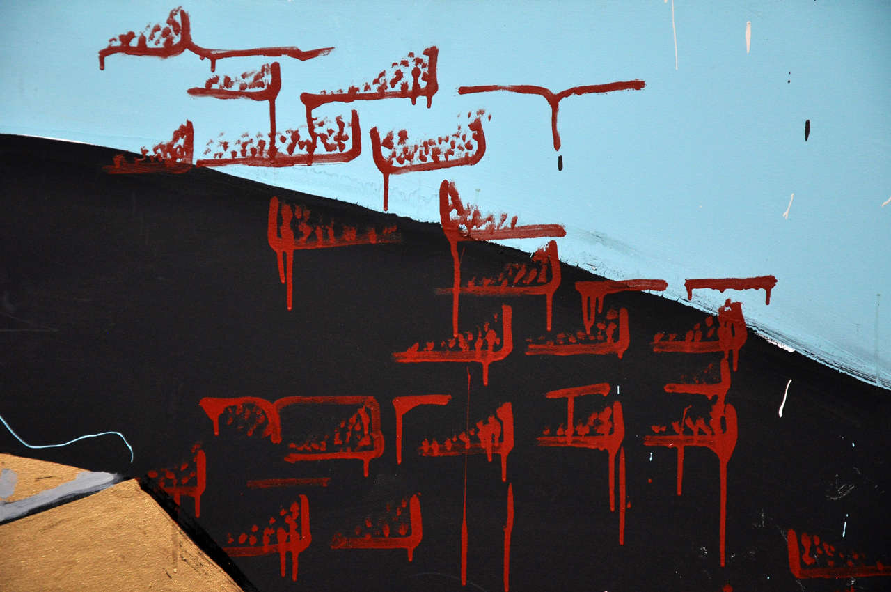 Painting byt Joe Boudreau at 1stDibs | joseph boudreau, boudreau painting