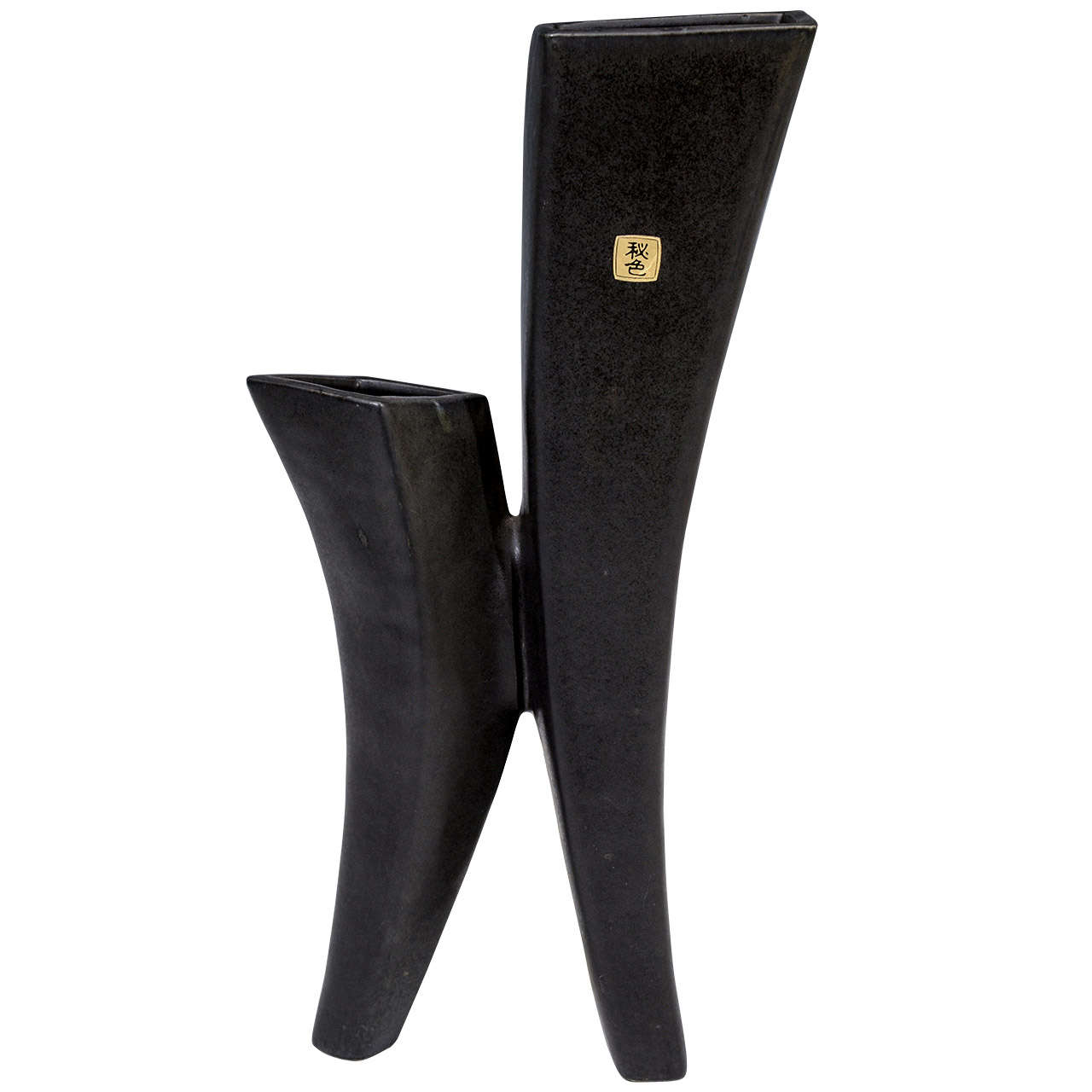 Mid Century Japanese Black Ceramic Vase at 1stDibs