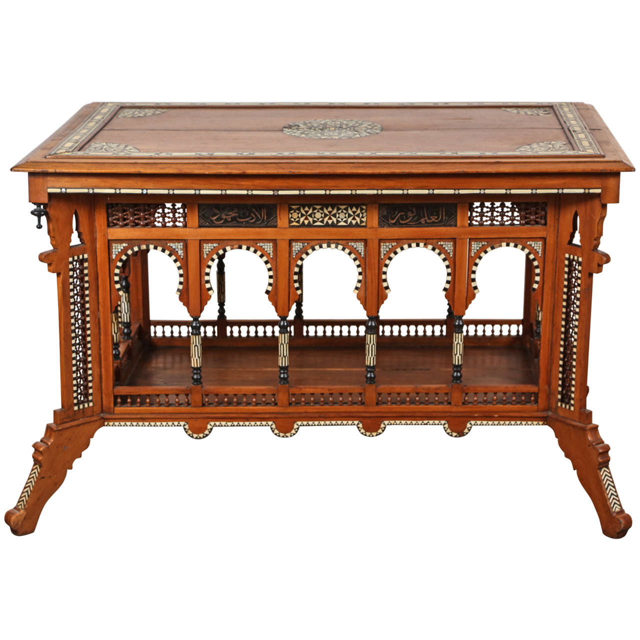 Moorish Middle Eastern Console Table at 1stDibs