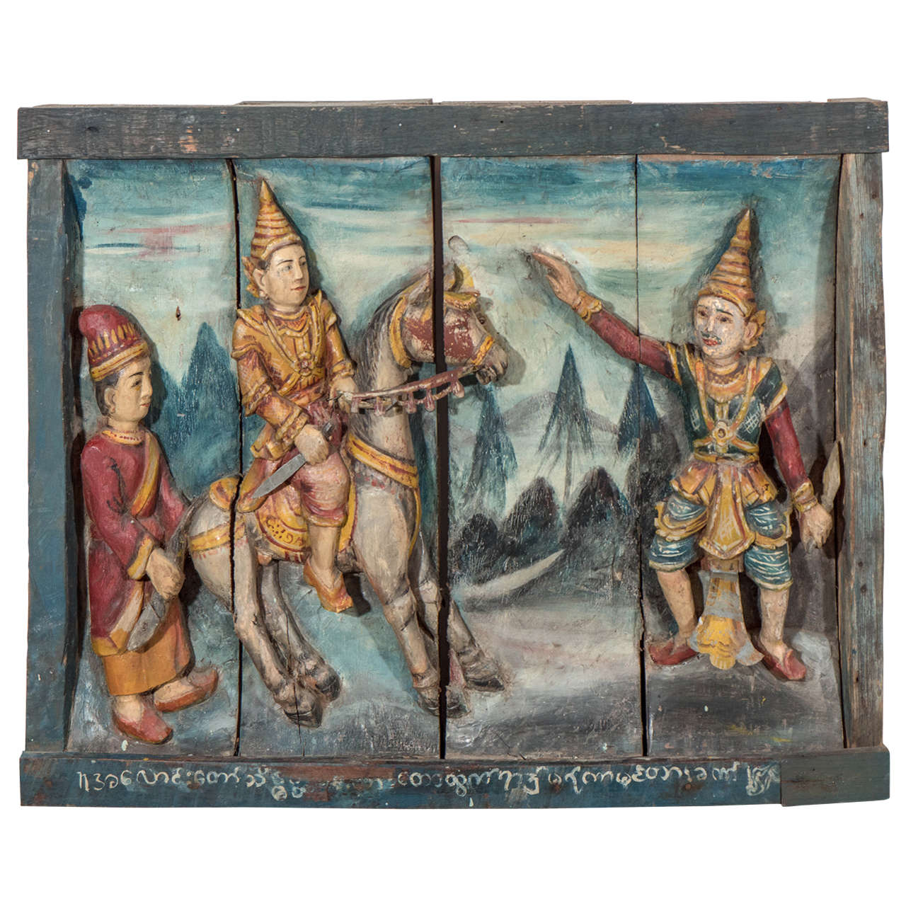 Huge Three Dimensional Abstract Composition by Neil Loeb, American at ...