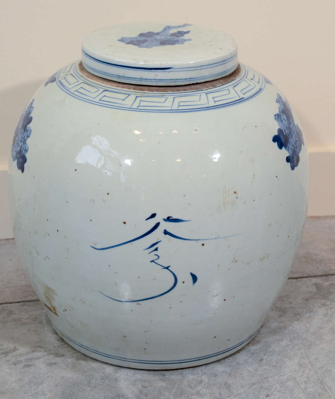 Large Porcelain Covered Jar at 1stDibs