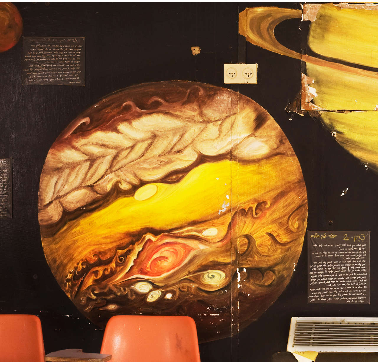 "Science Class" Photograph by Los Angeles Artist Sam Frost at 1stDibs