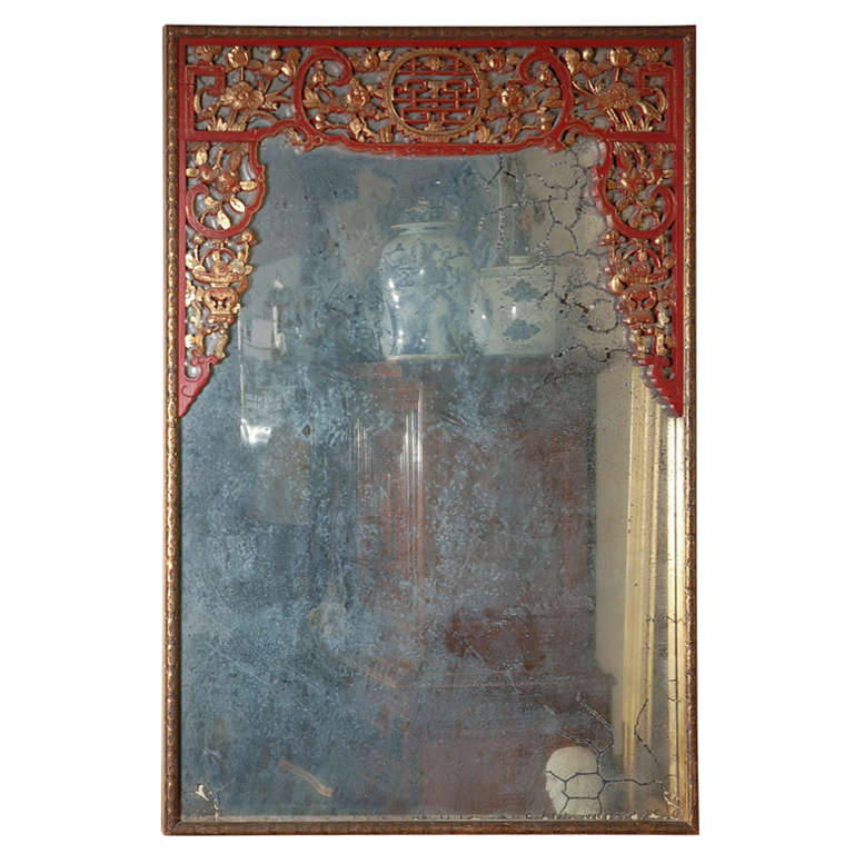 Large, Decorative Chinese-Style Mirror For Sale at 1stDibs