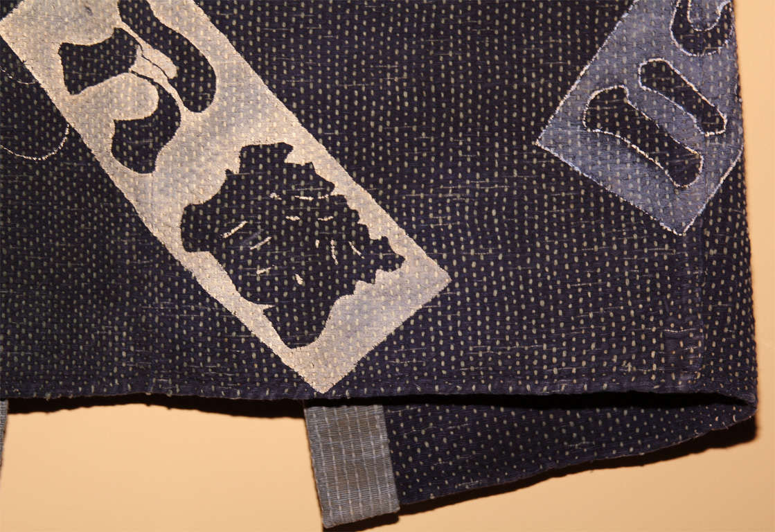 Japanese Fireman's Coat with Matoi (Fire Banner) at 1stDibs | japanese ...