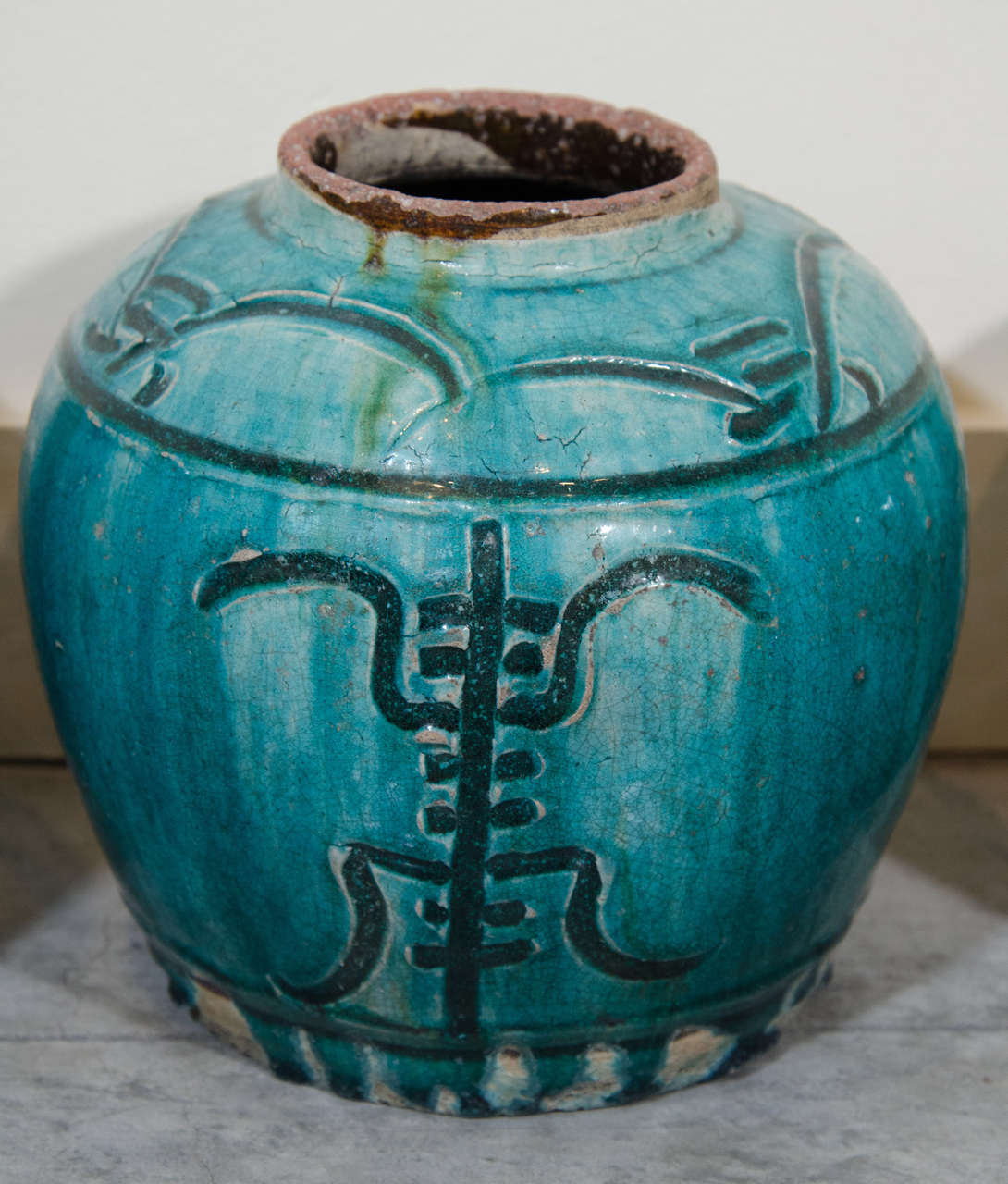 Antique Ginger Jars For Sale at 1stDibs | antique ginger jars for sale ...