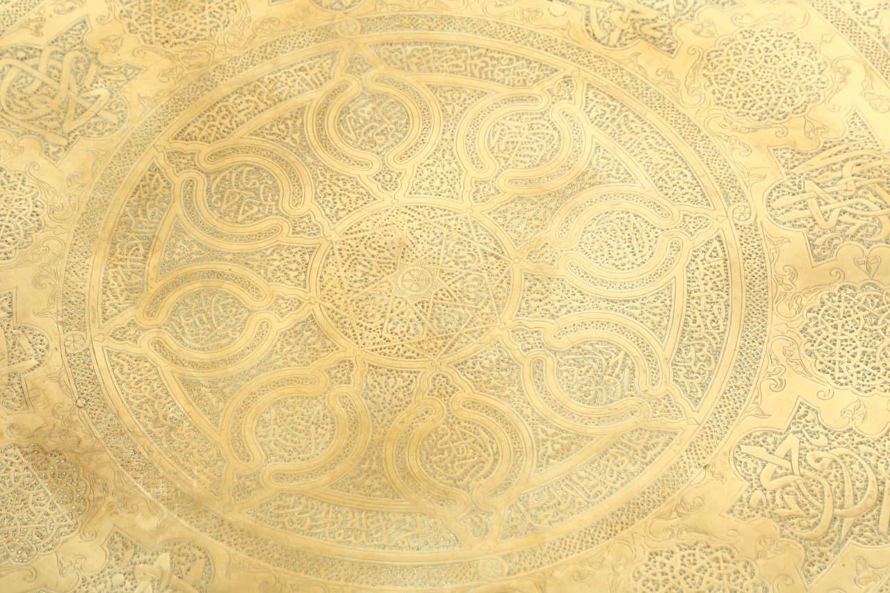 Antique Arabic Brass Tray Side Table at 1stDibs | arabic table, arab ...