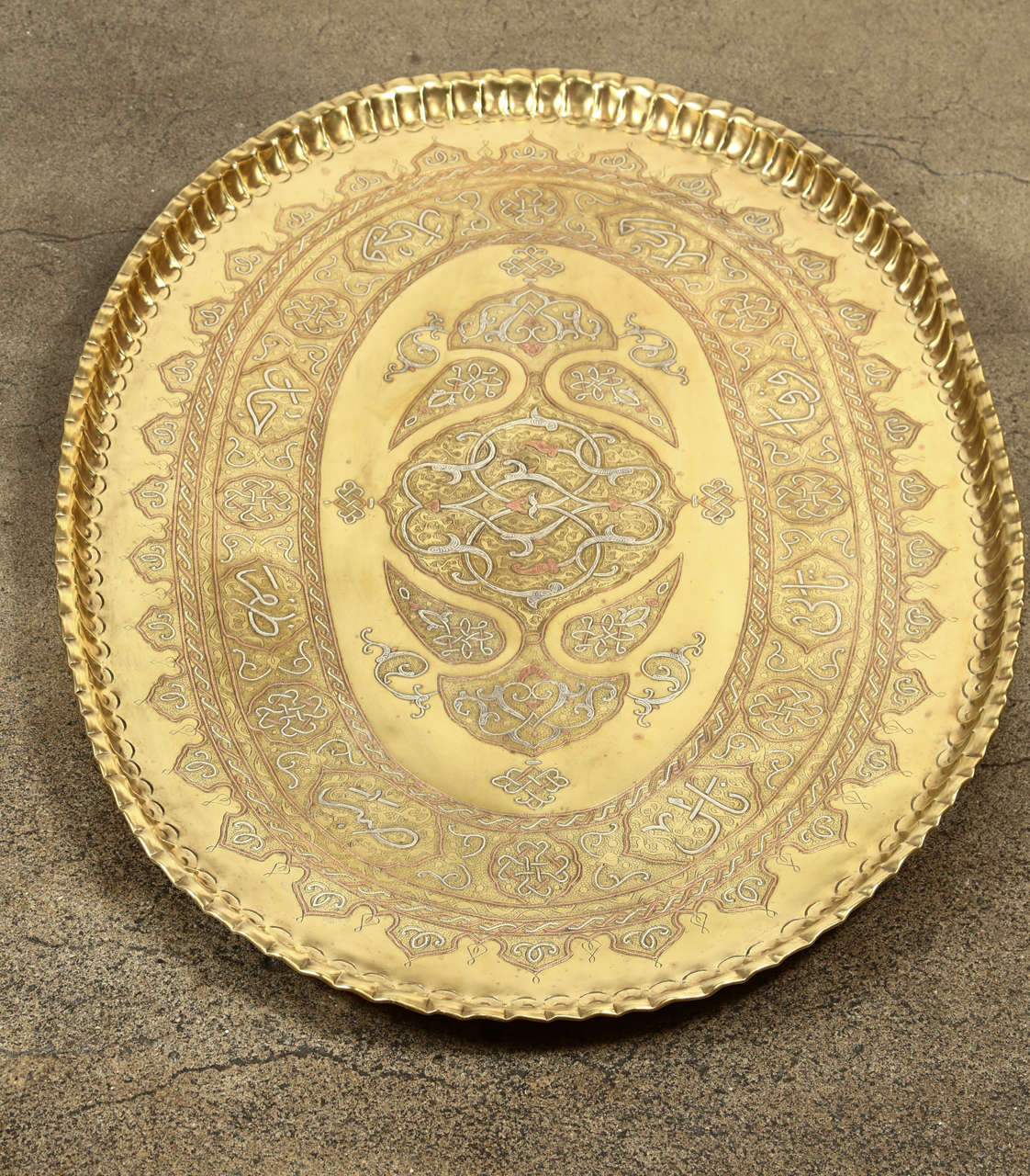 Antique Middle Eastern Tray Inlaid with Islamic Writing in Silver and ...